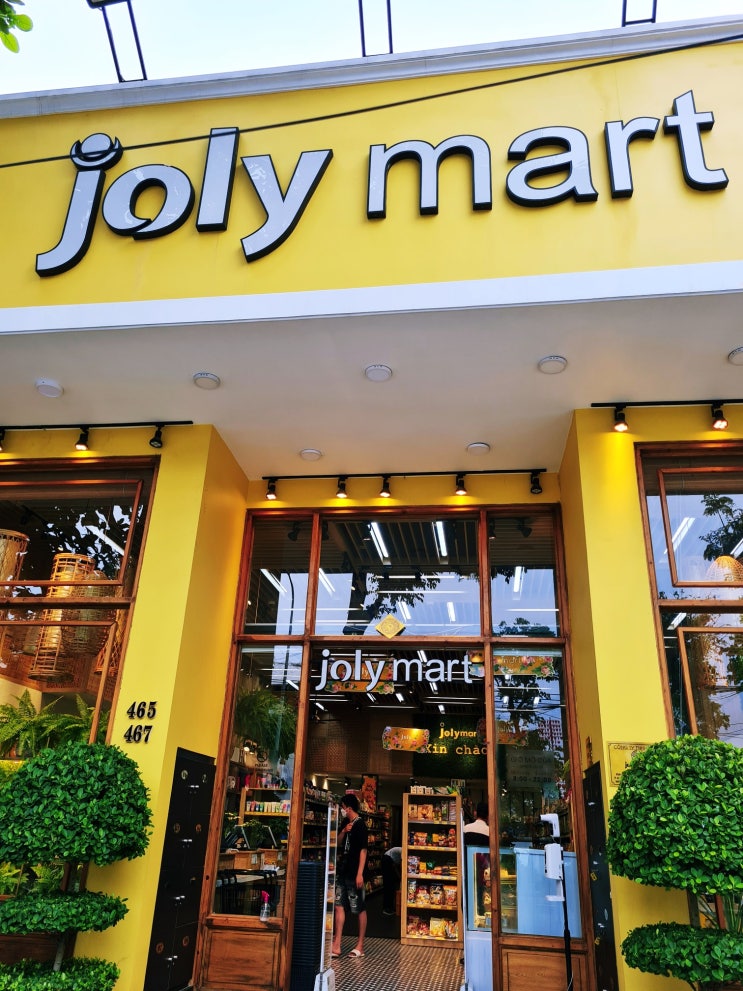 진짜 여기 다 사고 싶다-다낭 졸리 마트(Joly Mart) : 네이버 블로그