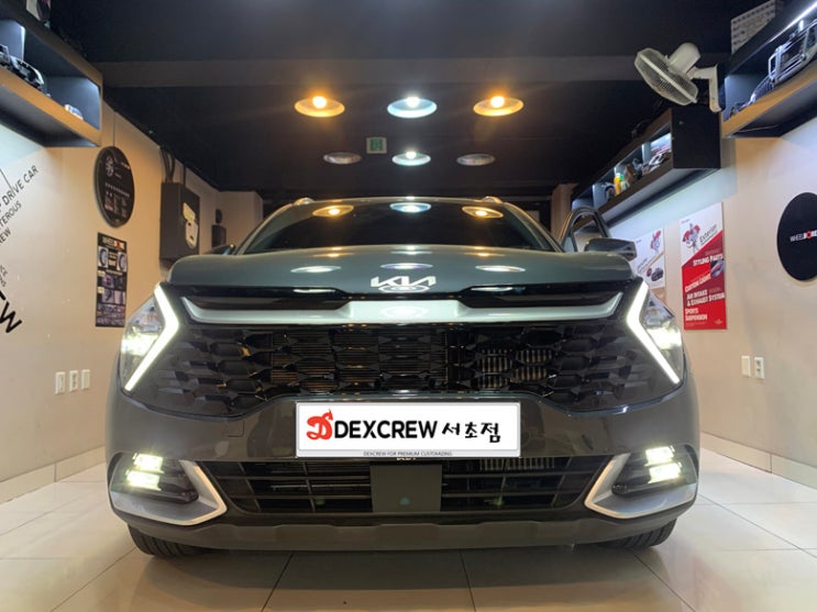 신형 스포티지NQ5 순정 LED 안개등 시공~ 순정옵션튜닝! 덱스크루서초점! : 네이버 블로그