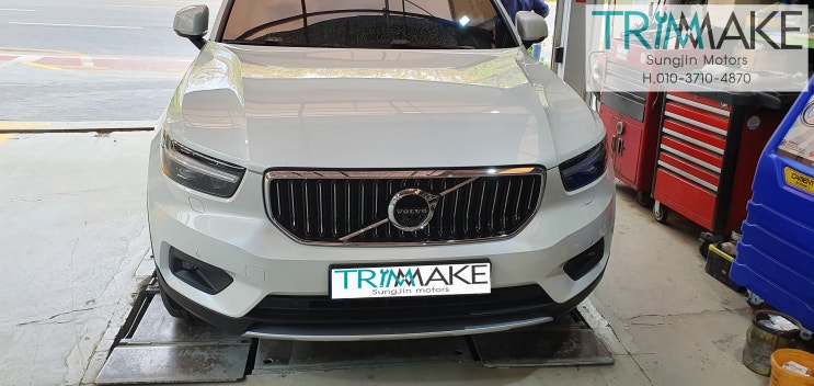 볼보 Xc40 조수석 전후 도어 판금도색 트림메이크성진모터스 송파 위례 자동차공업사 1급공업사 네이버 블로그