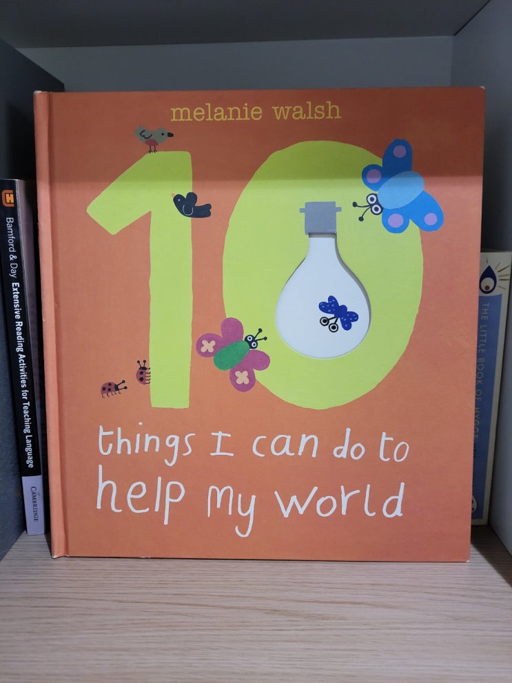 10 Things I Can Do To Help My World : 네이버 블로그