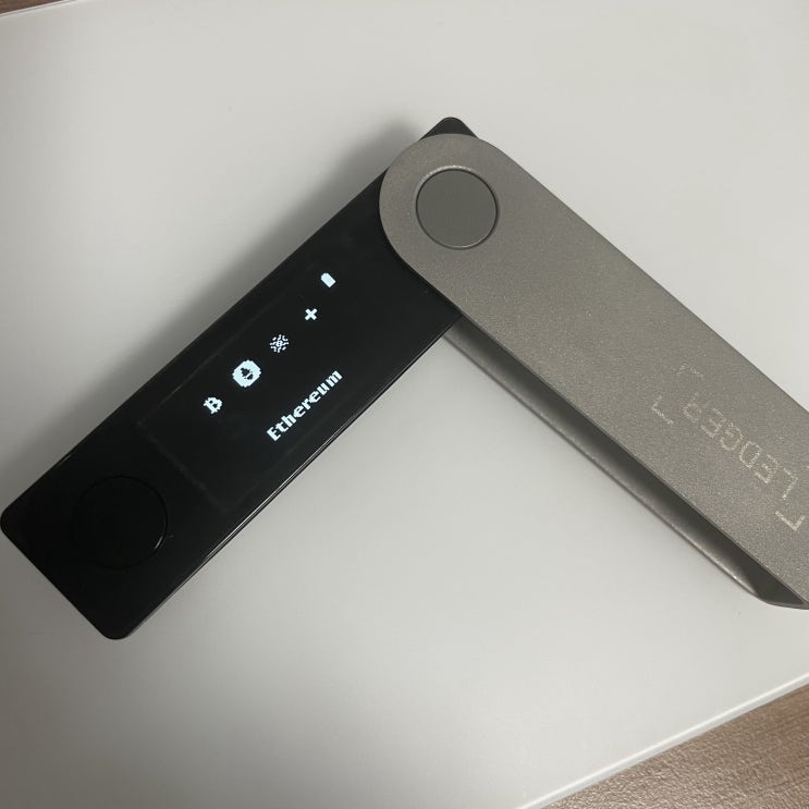하드월렛 렛저 나노X(Ledger Nano X) 메타마스크 연결하는 방법 : 네이버 블로그