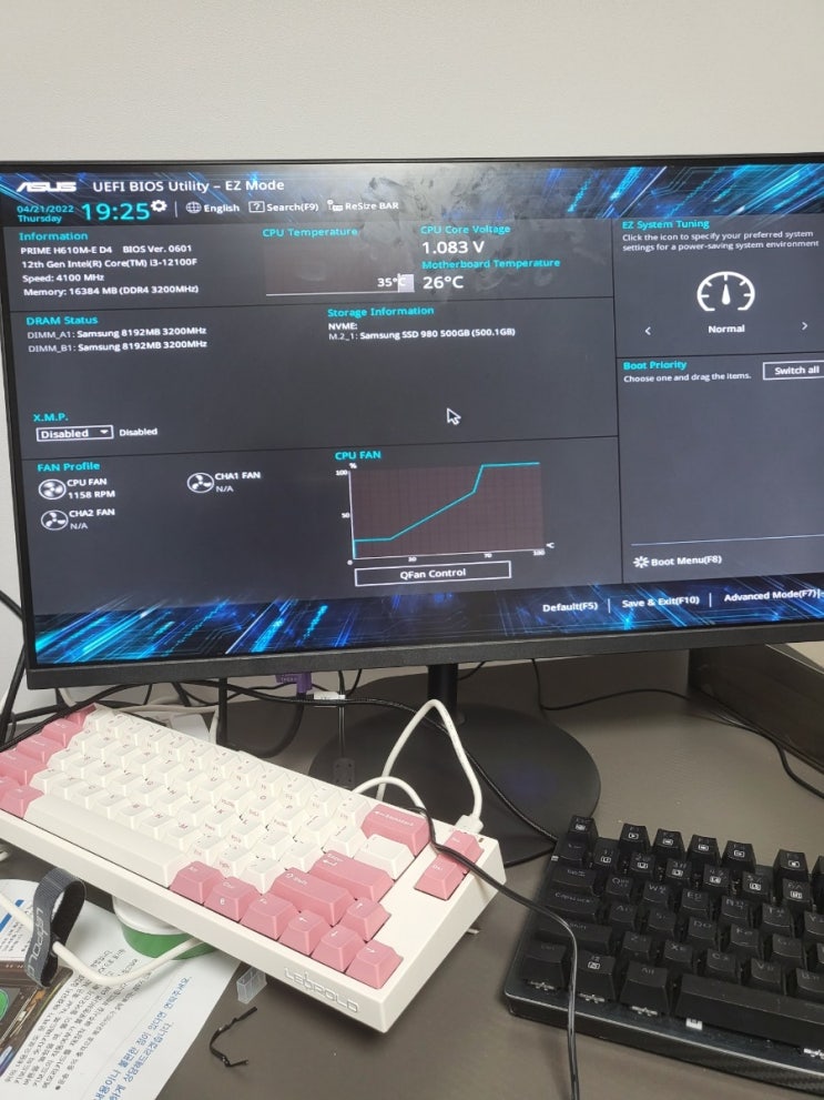 모니터 신호없음 해결방법 총정리 한성모니터 2460g : 네이버 블로그