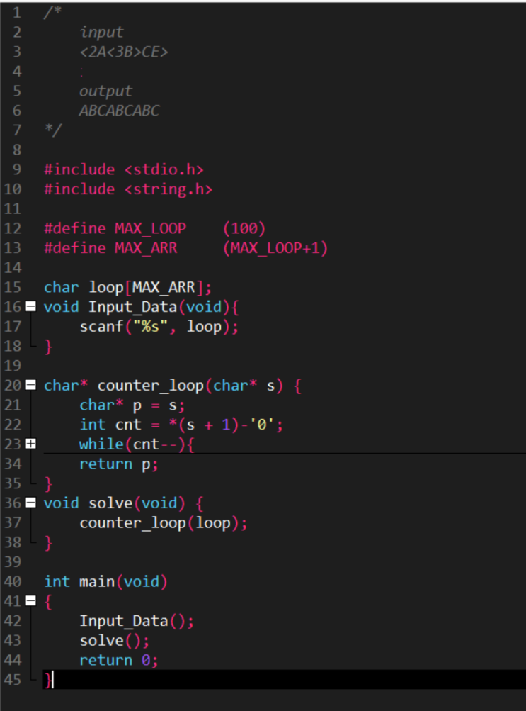 [Dev C++] Dev C++ 테마 변경하기 : 네이버 블로그