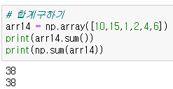 [PYTHON LIBRARY] NumPy 라이브러리 - NumPy 함수, 영화평점 데이터 분석 : 네이버 블로그