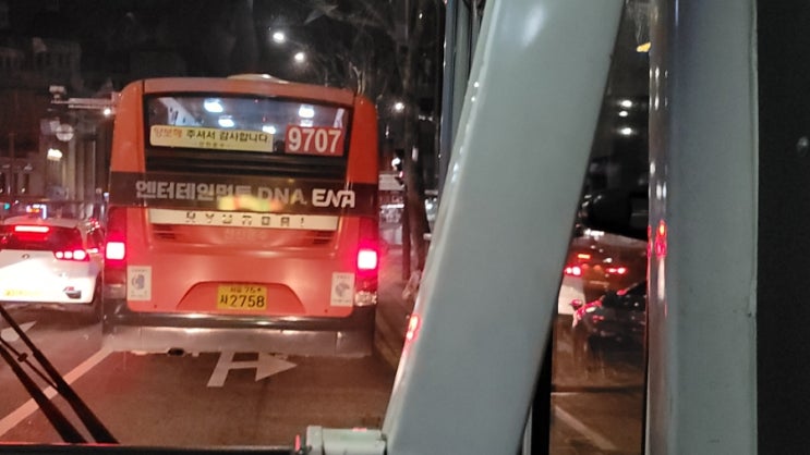 선진운수9707번(2758호) : 네이버 블로그