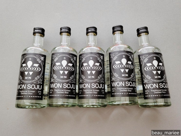 일상 원소주 시음 후기 맛있게 먹는법 언박싱 시스템오류 배송 완료 시음기 내돈내산 네이버 블로그