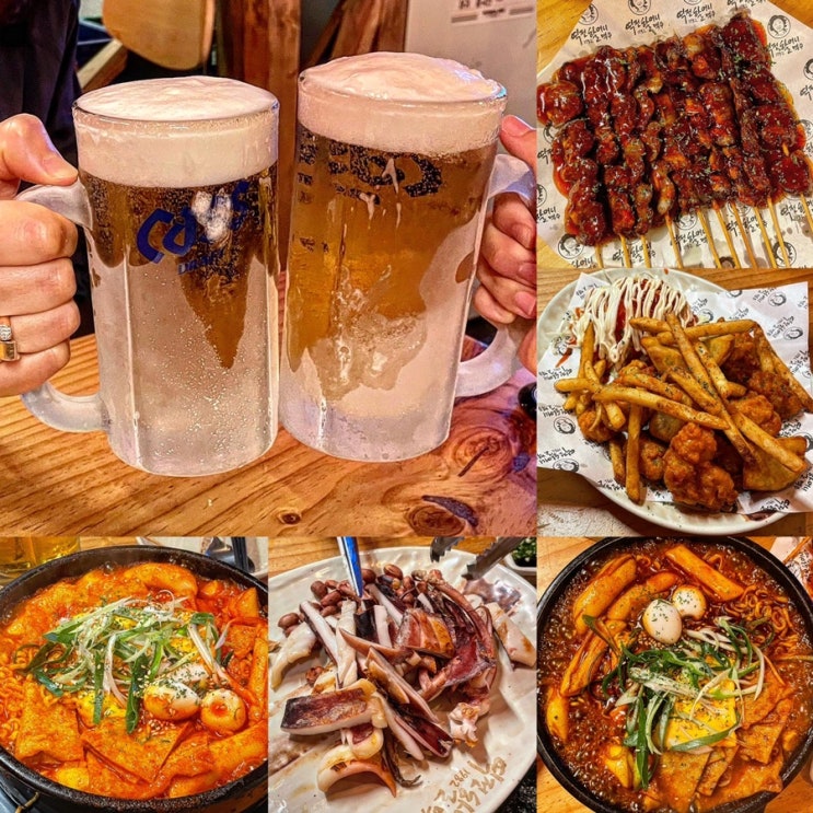 역전할머니맥주에서 무조건 시키는 내돈내산 메뉴 안주 베스트5 Pick 치즈라볶이 짜파구리 염통꼬치 순살치킨 반건조오징어