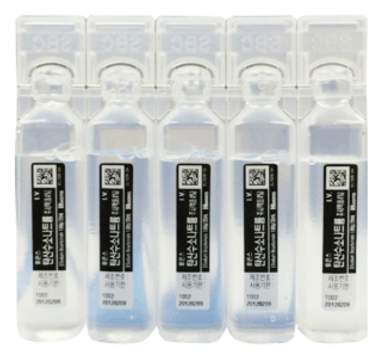 E-cart 응급약물 ① (BIVON, AT, CDR, MGSO4) : 네이버 블로그