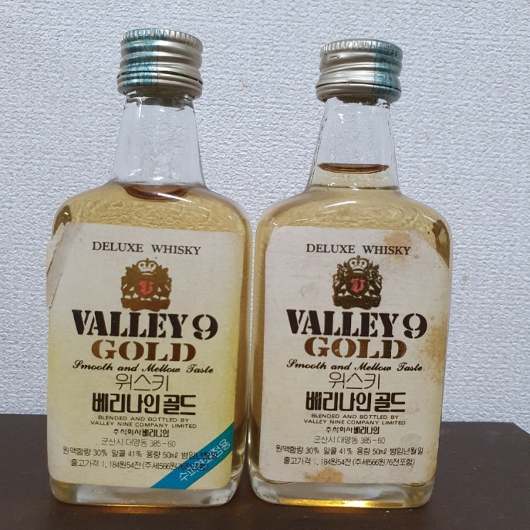 베리나인골드 50ml : 네이버 블로그