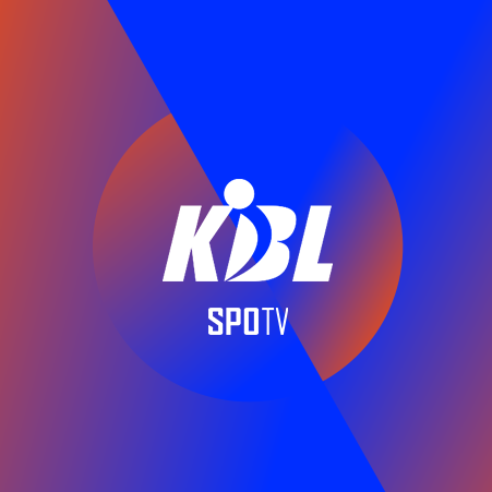 2021-2022시즌 프로농구 4강 플레이오프 챔피언, 결정전 중계 안내 (KBL / 서울 SK / 수원 KT / 안양 KGC ...