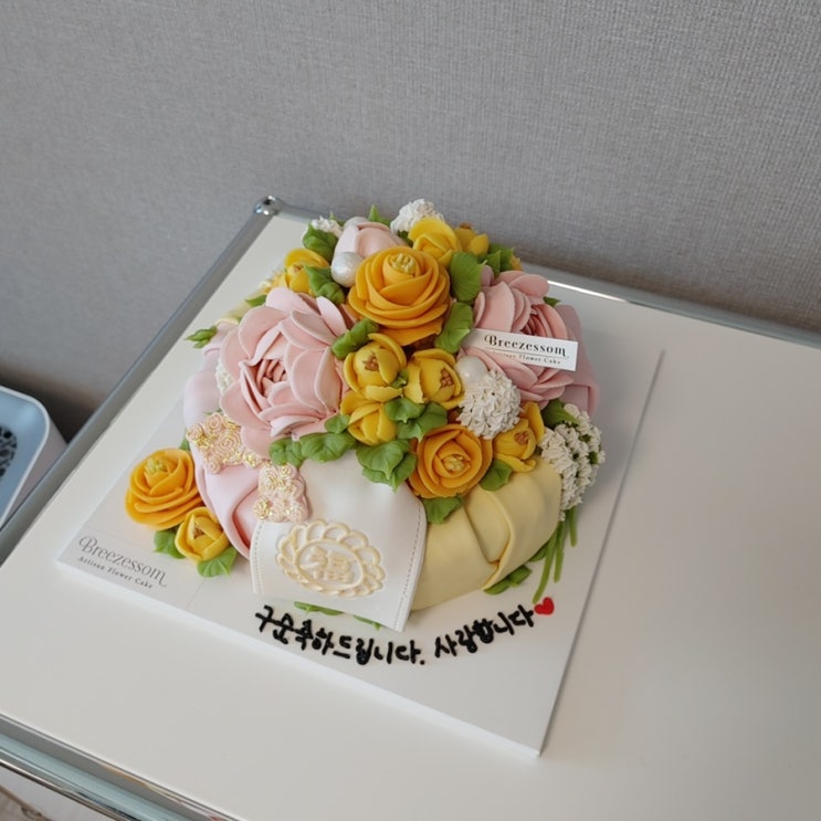 위례 떡케이크 전문점 브리즈썸 앙금플라워가 올라간 구순케이크 : 네이버 블로그