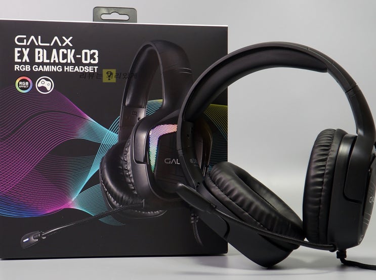 갤럭시 갤라즈 GALAX EX-03 가상 7.1채널 RGB 게이밍 헤드셋 : 네이버 블로그