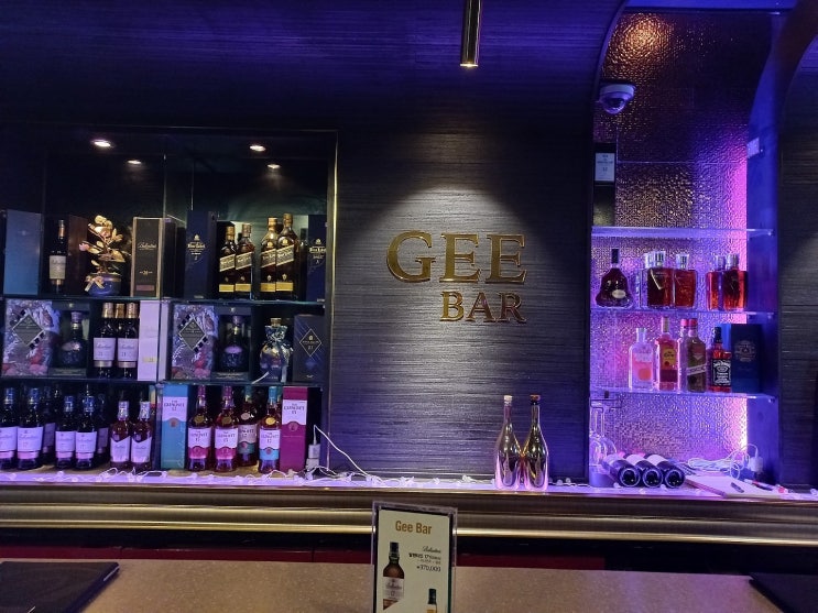 부천 상동 바 지 (GEE BAR) 상동모던바 토킹바 조용한술집 : 네이버 블로그