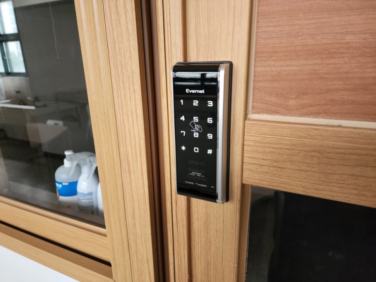 옆으로 여는문 미닫이문 도어락 잠금장치 출장설치 : 네이버 블로그