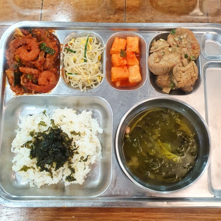오늘 급식 낙삼새볶음김가루 새송이버터구이 메뉴추천 네이버 블로그
