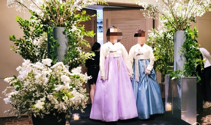 [결혼식 식사] 서울대학교 교수회관 컨벤션홀에서 열린 결혼식 : 네이버 블로그