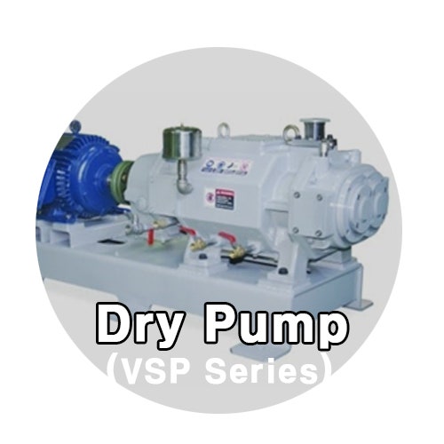 드라이 펌프) Oil Free Vacuum Pump VSP, VSPH : 네이버 블로그