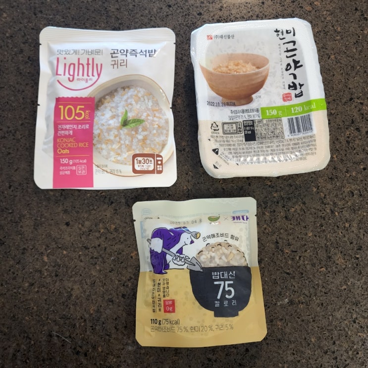 곤약밥 추천 (한채원 밥대신 75칼로리 곤약밥, 라이틀리 곤약즉석밥 귀리, 대신물산 현미곤약밥 3종 비교) : 네이버 블로그