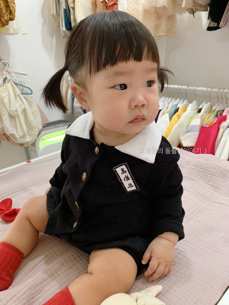 세종 감성더하기 돌촬영 가족사진촬영 성장앨범 솔직리뷰 촬영꿀팁 내돈내산 네이버 블로그