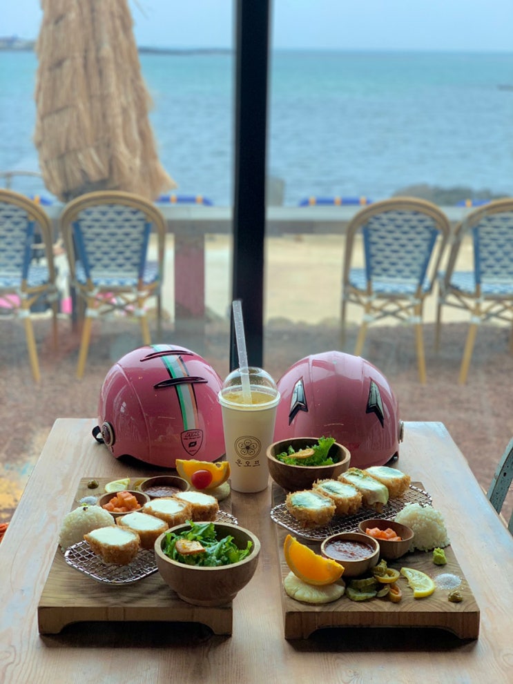 우도 맛집 온오프 바질 치즈 돈가스 먹어봄, 예약 후기 : 네이버 블로그