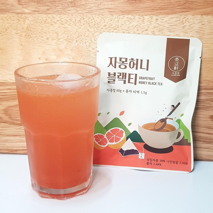자허블♡ 간편하게 경제적으로 맛있게 즐기는 다정헌 자몽허니블랙티 네이버 블로그