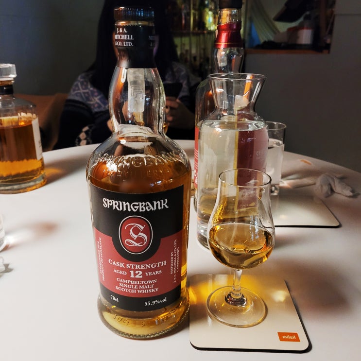 [리뷰] 최고 인기의 위스키 : 스프링뱅크 12년 CS(Springbank 12 year old Cask Strength ...