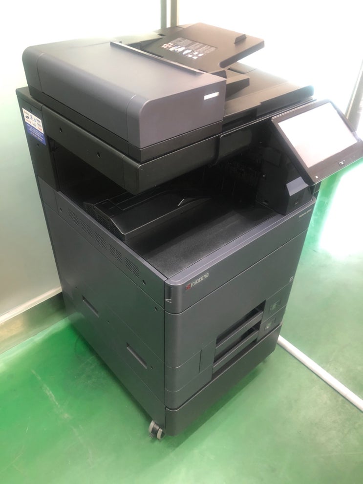 [잉크포유] 교세라 TASKalfa 3253ci 안산 배전 회사 신규설치. : 네이버 블로그