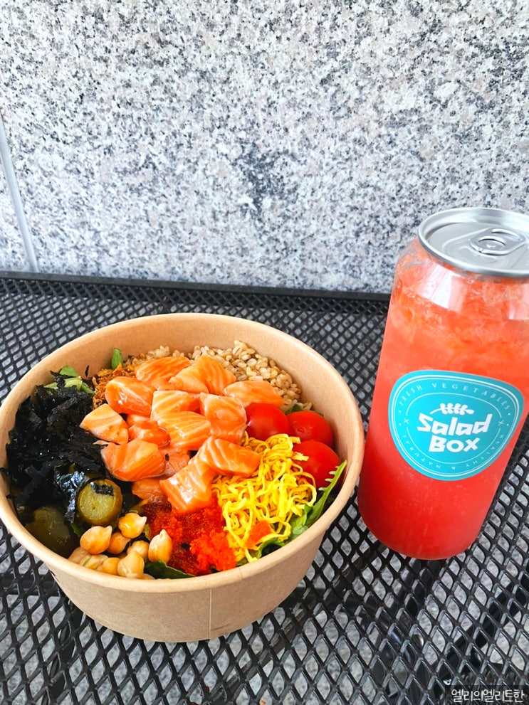구로 건강하고 맛있는 식단을 원한다면 구디샐러드맛집 샐러드박스 네이버 블로그