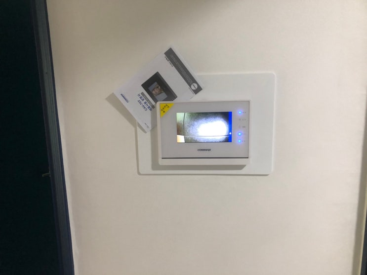 천안 비디오폰 설치 전문업체 코맥스 CAV-70Y 설치후기 : 네이버 블로그