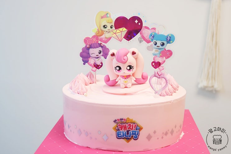 뚜레쥬르 티니핑케이크 신상 하츄핑케이크 실물 후기 : 네이버 블로그