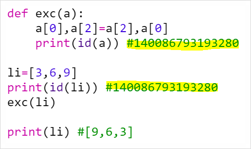[파이썬] 함수(매개변수, 리턴, main, 람다) : 네이버 블로그
