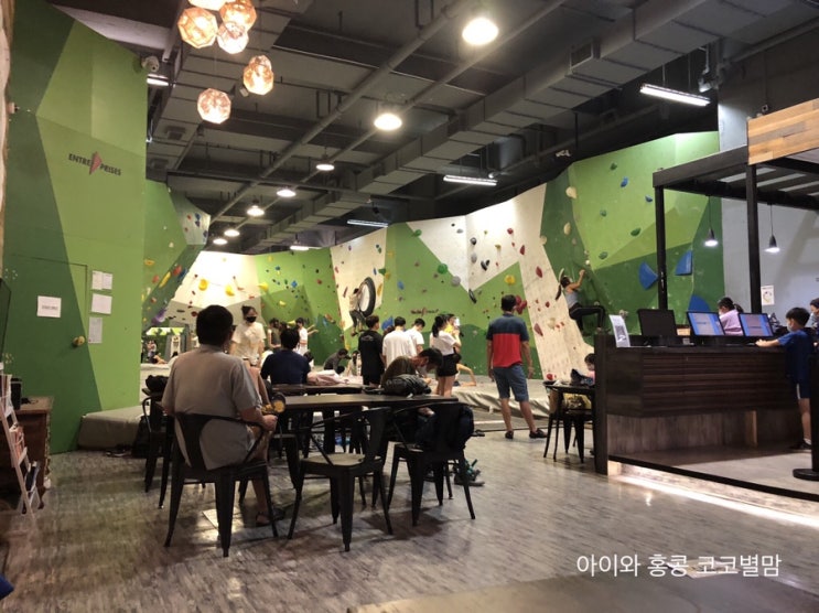 [홍콩 일상] 어린이 홍콩 실내등반, 클라이밍verm city : 네이버 블로그