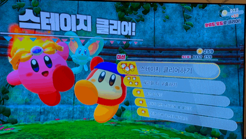 닌텐도 2인용 게임 추천 별의 커비 디스커버리 : 네이버 블로그