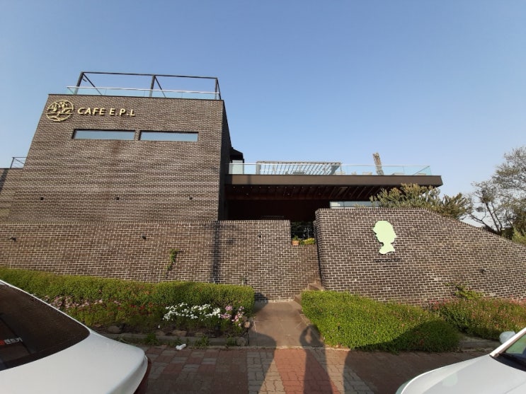 빵굽는가드너 카페EPL : 네이버 블로그