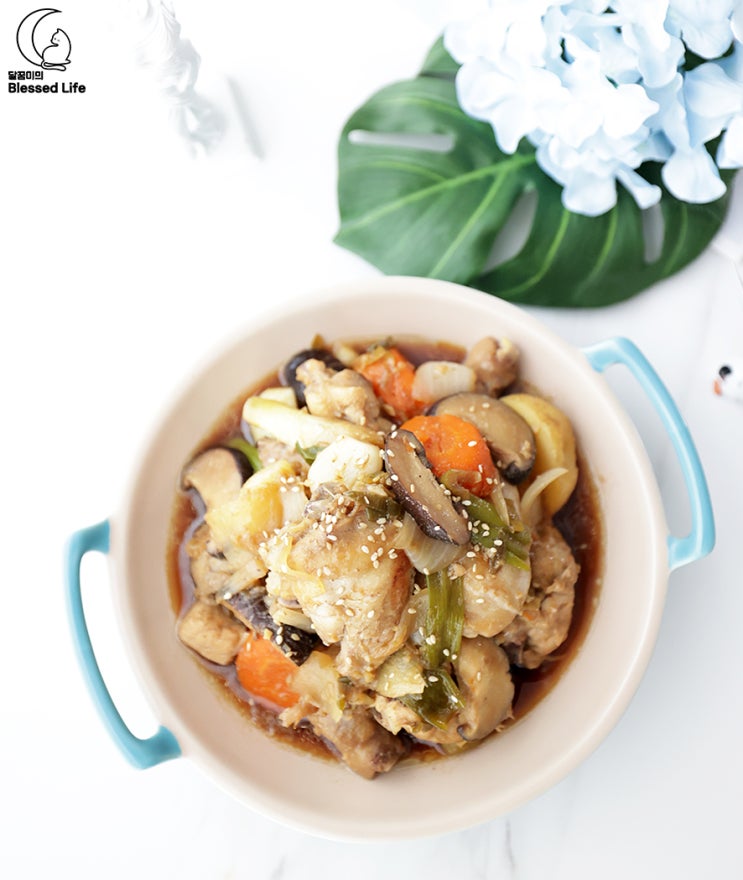 불금메뉴 닭볶음탕 만들기. 온 가족이 즐기는 닭한마리 요리. : 네이버 블로그