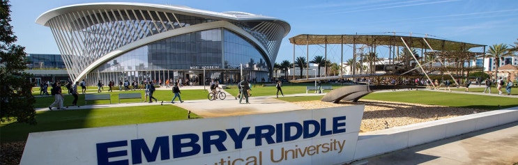 엠브리리들 항공대학교 (Embry Riddle Aeronautical University) : 네이버 블로그
