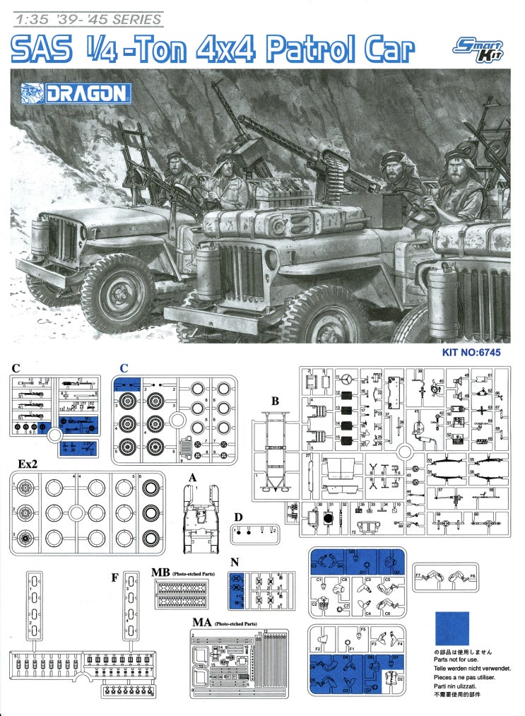 Dragon 1/35 SAS Patrol Jeep & Crew instruction : 네이버 블로그