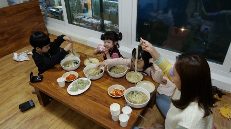 슈퍼맨이 돌아왔다 소유진 칼국수 이천 관고전통시장 소문난칼국수 맛집 식당위치 네이버 블로그