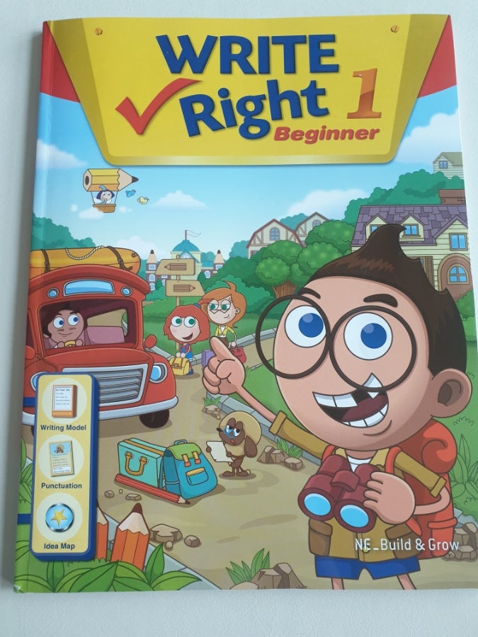엄마표 영어 쓰기 교재 : Write right beginner 1 : 네이버 블로그