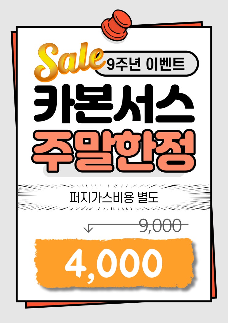평택 용접 학원 5월 첫째 주 삼성 반도체 용접사 시험 일정과 평택시 소식 네이버 블로그