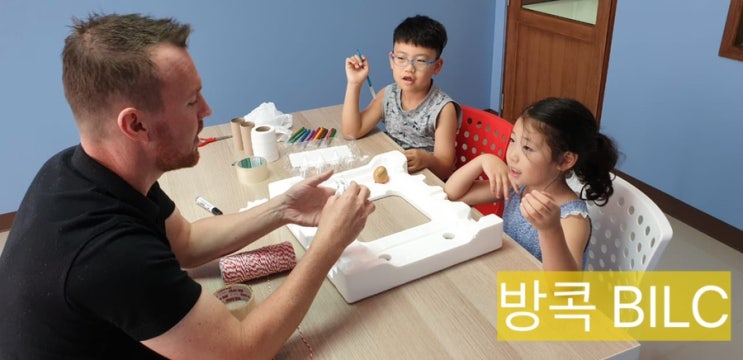 방콕한달살기 영어캠프 방콕BILC 어학원둘러보기 : 네이버 블로그