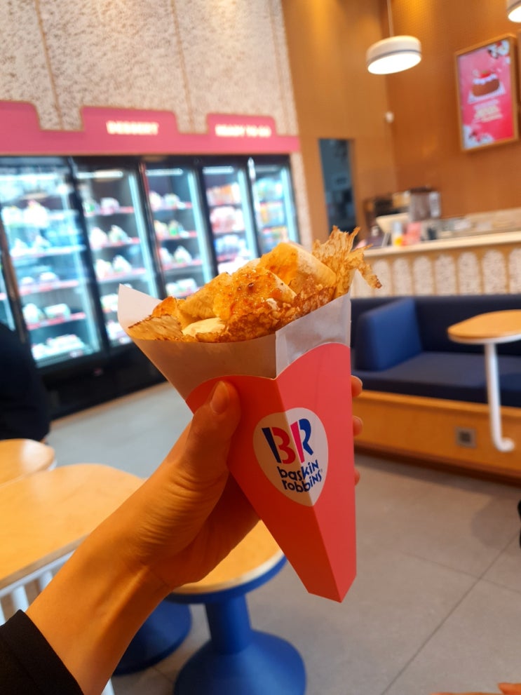 베스킨라빈스 바나나 피넛버터 크레페 존맛탱 : 네이버 블로그