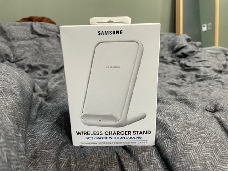 [내돈내산]삼성 무선충전기 무선충전거치대 EP-N5200 : 네이버 블로그