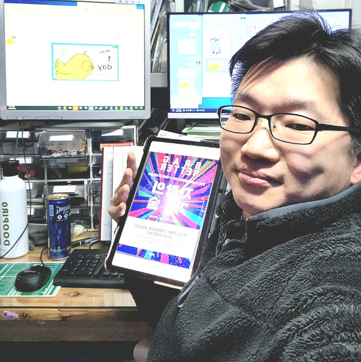 내게 공부는 라이프스타일이었다. 🌈[시즌2] MKYU 김미경과 함께하는 굿짹월드 5월 514챌린지 l 1일차 : 네이버 블로그