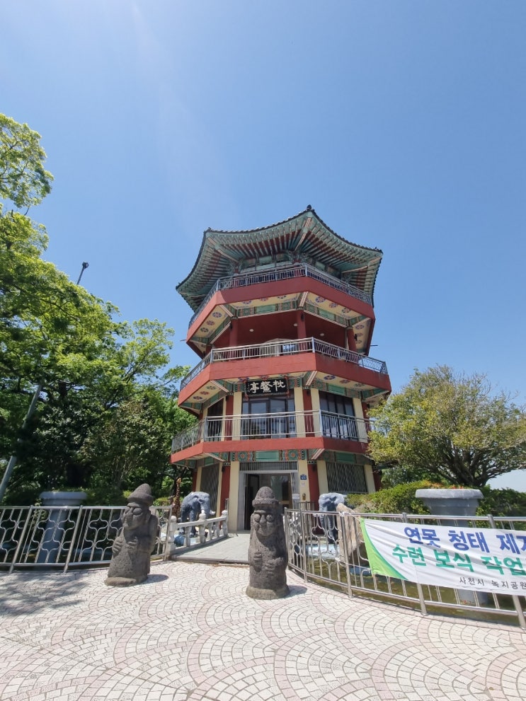 225 사천한달살기 사천읍성 수양공원 유아숲체험원사천7경 아이와 가 볼만한 곳 네이버 블로그