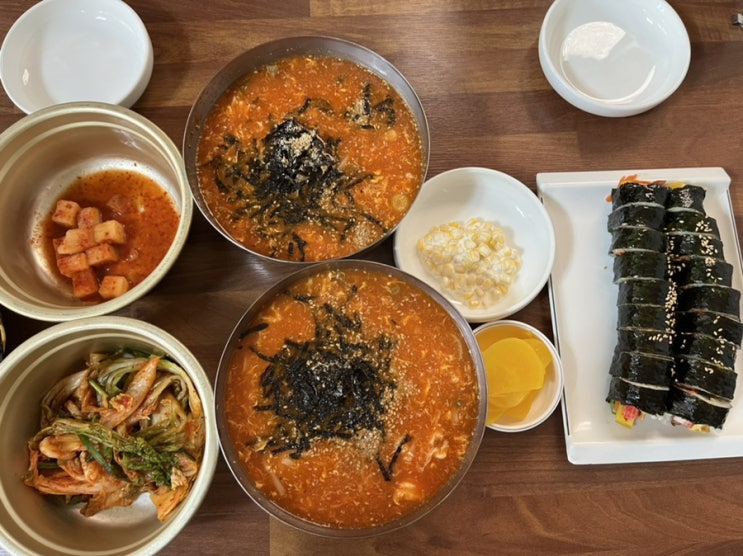 대전 유성구신성동 공주 얼큰이칼국수 쭈꾸미 족발집 얼큰칼국수 맛집 네이버 블로그