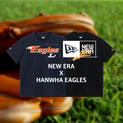 [뉴에라 공홈] NEW ERA X HANWHA EAGLES : 네이버 블로그