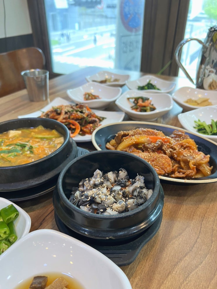 분당 정자동 이경진우렁쌈밥정식 정자점 정자역 웰빙토속음식 가성비 한식 우렁쌈밥 맛집 네이버 블로그