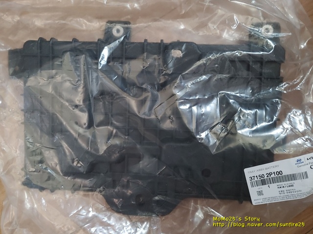 [ 델코 배터리 DF90L 교체 작업 - 쏘렌토R 2010년식 2.0 디젤 ] : 네이버 블로그