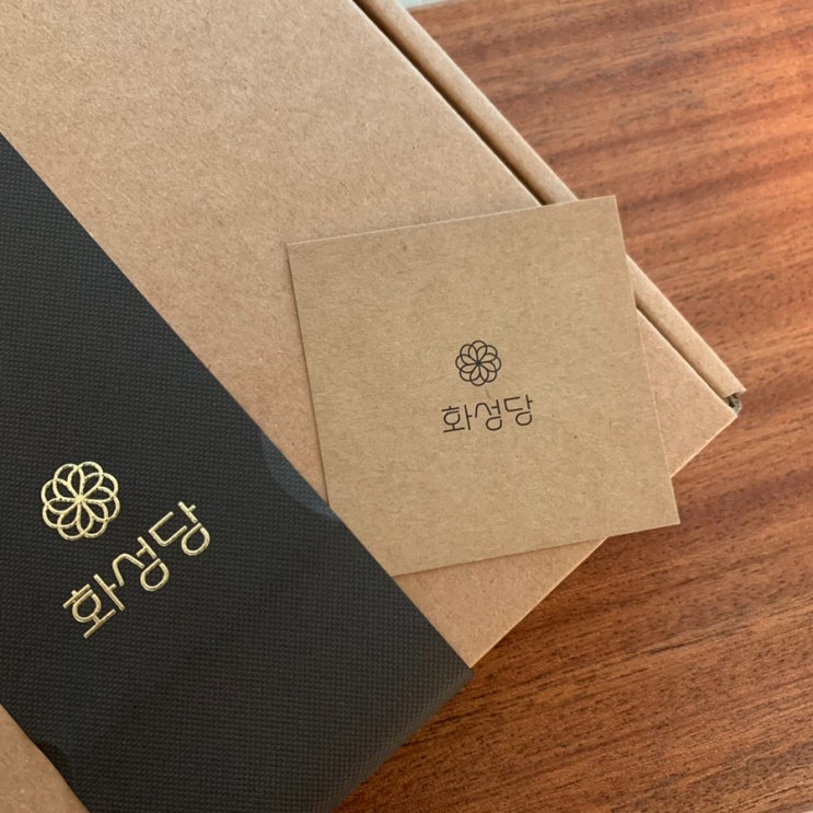 동탄역, 2동탄떡집 "화성당" 개별 포장된 맛있는 떡이 있는 곳 : 네이버 블로그